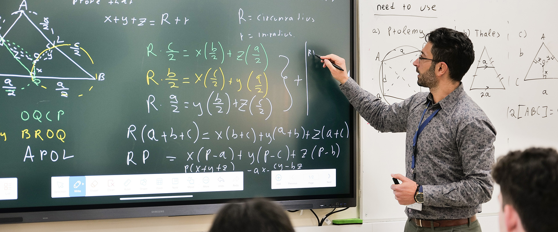 Mathematics - The English School